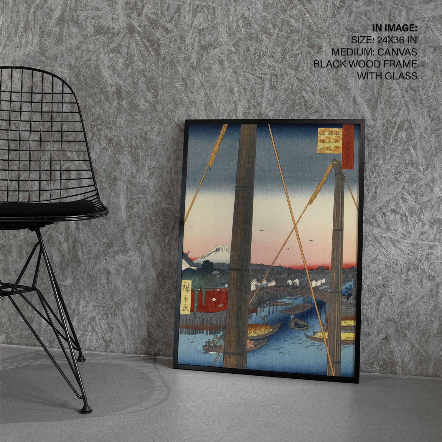 Inari bridge and the minato shrine teppozu by Hiroshige (1857) - Framed ...