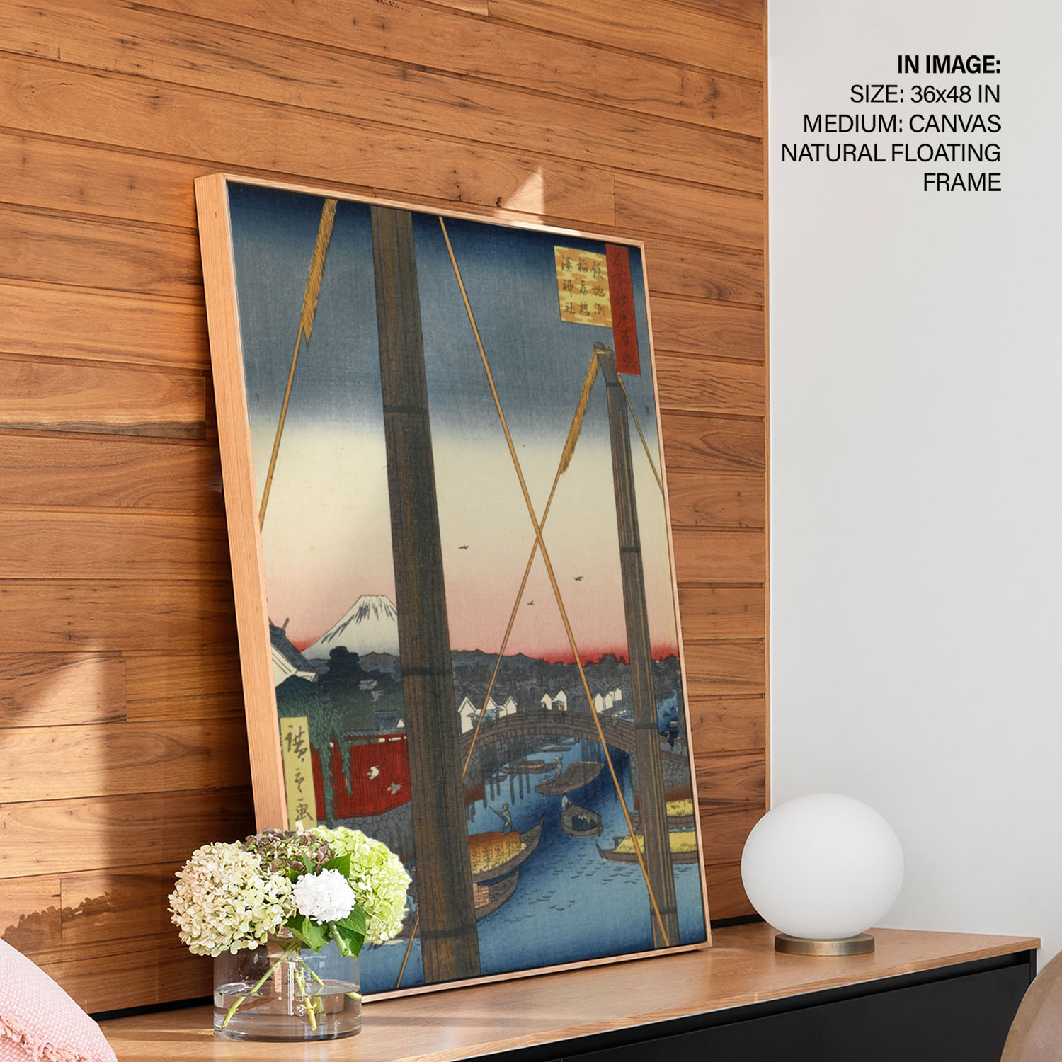 Inari bridge and the minato shrine teppozu by Hiroshige (1857) - Framed ...