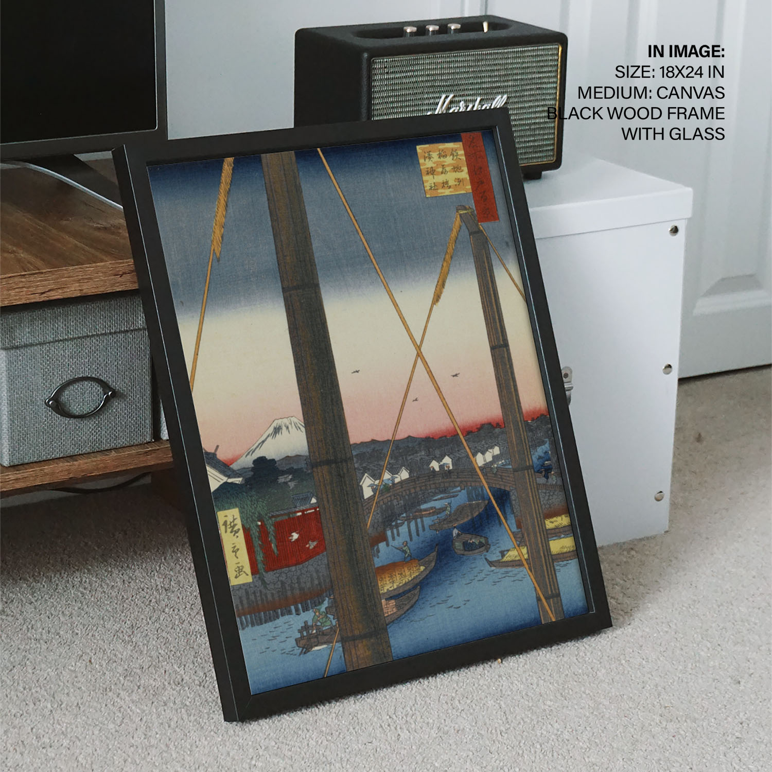 Inari bridge and the minato shrine teppozu by Hiroshige (1857) - Framed ...